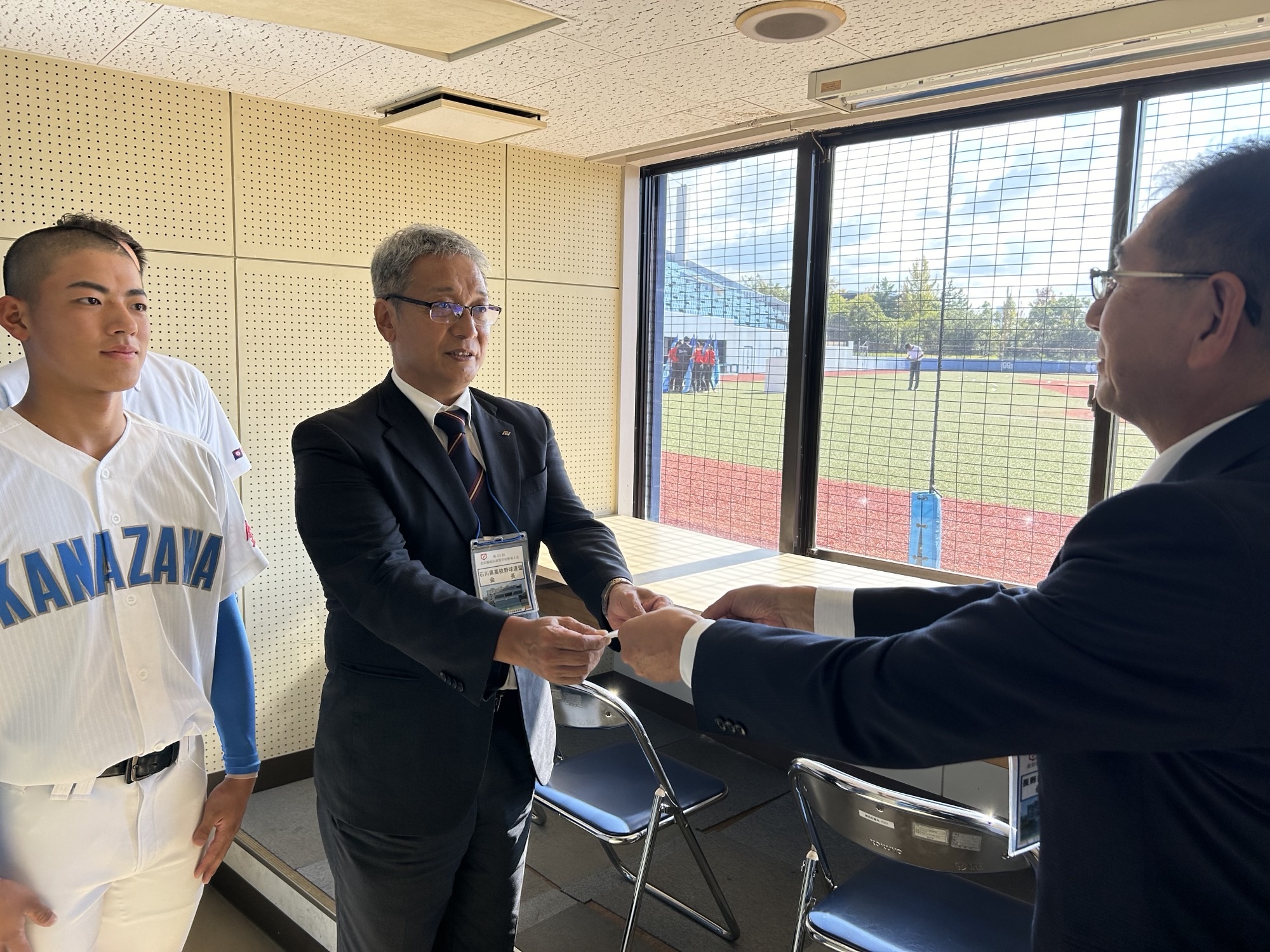 令和6年度石川県能登半島地震義援金ご協力の御礼 | 一般財団法人 長野県高等学校野球連盟