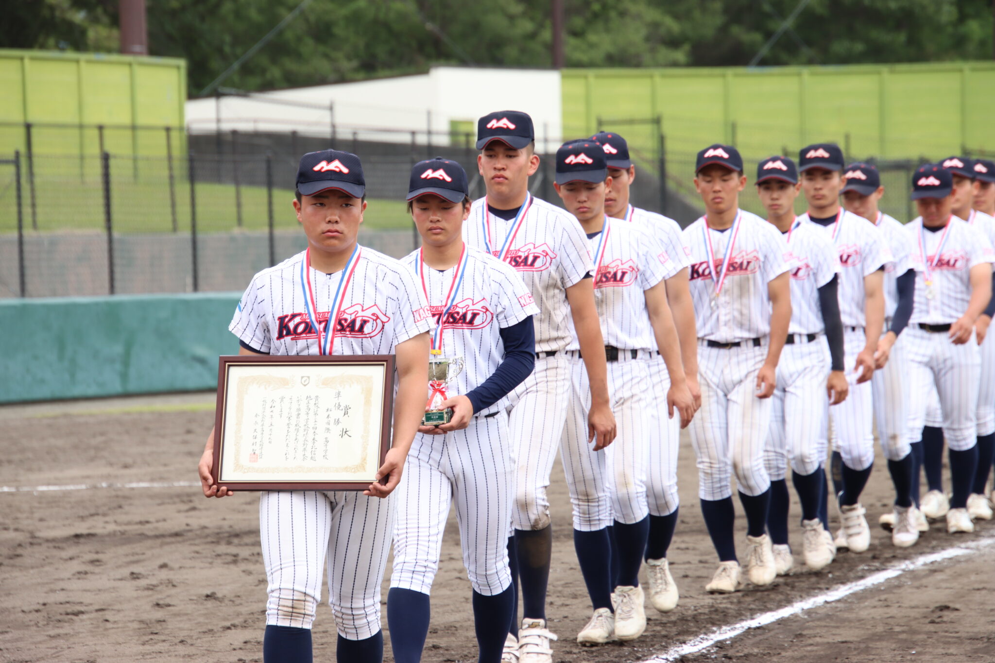 第152回北信越地区高等学校野球長野県大会 結果 | 一般財団法人 長野県高等学校野球連盟