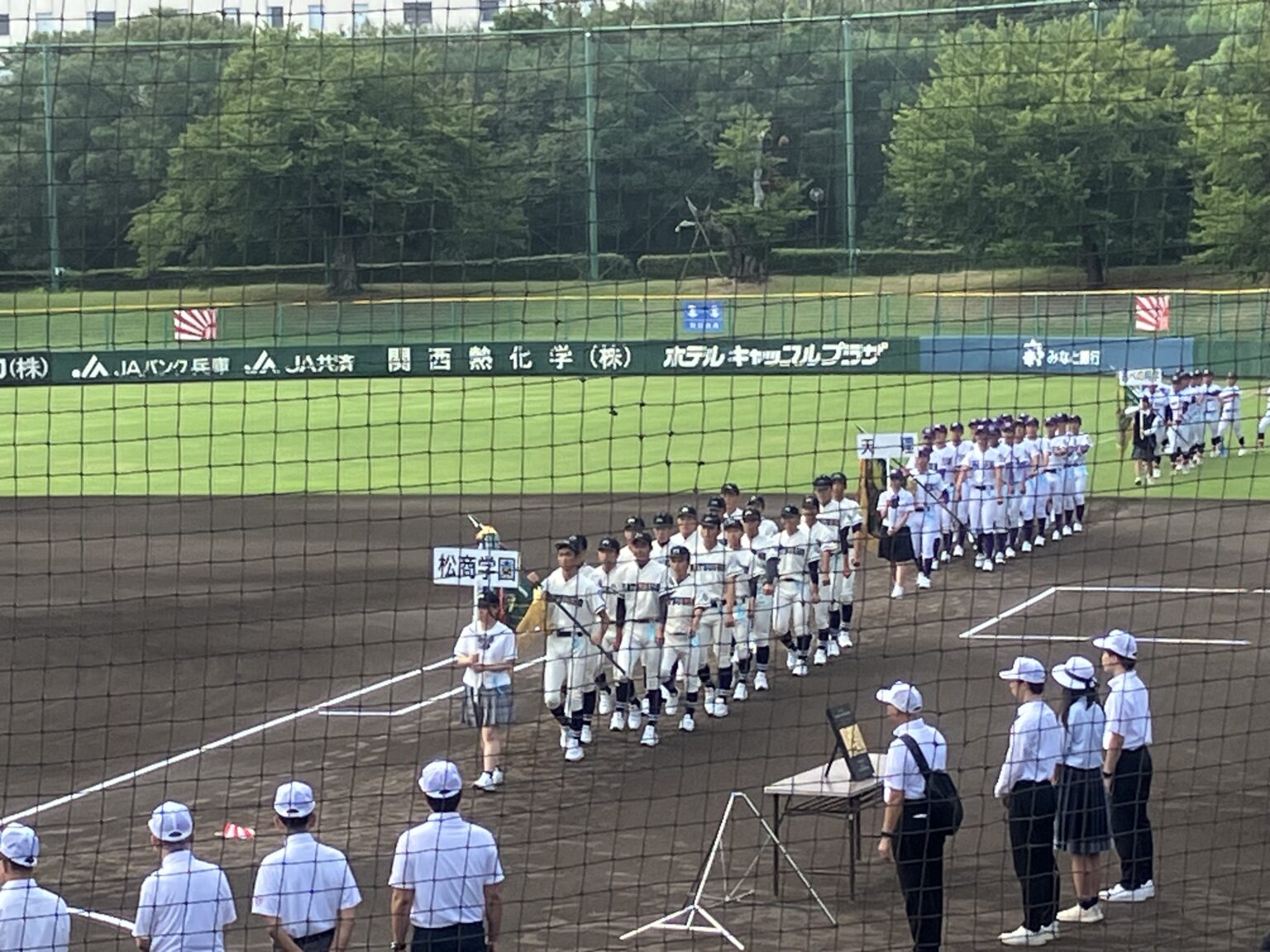 第70回 全国高等学校軟式野球選手権大会 結果 | 一般財団法人 長野県高等学校野球連盟